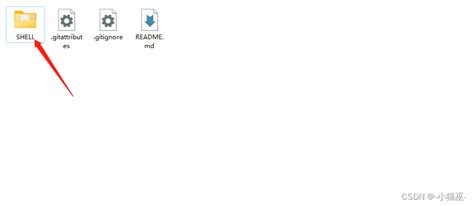 Stm32f1的命令行解释器shell,单片机同系列移植便捷版单片机串口shell Csdn博客 Stm32f1的命令行解释器shell,单片机同系列移植便捷版单片机串口shell Csdn博客