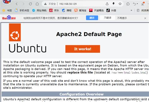 windows攻击机对linux靶机redis漏洞复现与防护 csdn博客