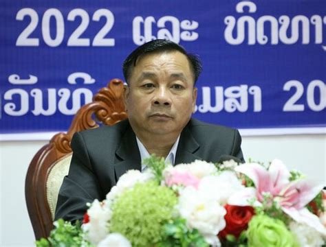 ກົມພາສີ ສະຫລຸບວຽກສາມອົງການຈັດຕັ້ງມະຫາຊົນ ແລະ ເປີດຂະບວນແຂ່ງຂັນຮັກຊາດ ແລະ ພັດທະນາ