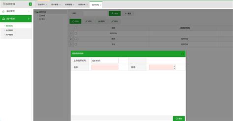 Github Huaaweicodeonline Management System Based On Spring Boot 2