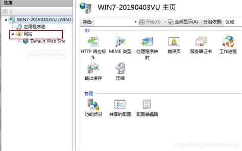Localhost无法访问localhost网页为什么打不开 Csdn博客