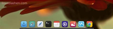 Ubuntu Linux Mint Fedora Arch Linux安装Plank Dock程序 Linux大神博客