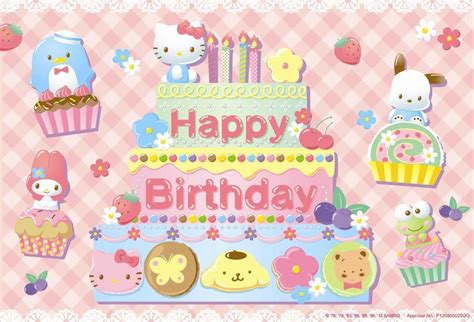 Sanrio Happy Birthday To Hello Kitty キティの壁紙 ハローキティの写真 キティ