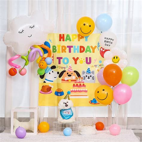 피앤비유니티 강아지 현수막 생일장식세트풍선꽂이와모자포함 Ssgcom