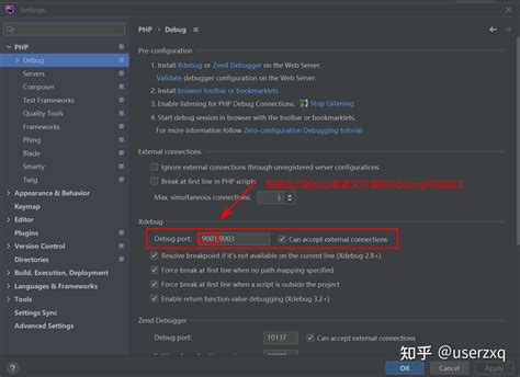 Phpcms V960任意文件上传漏洞cve 2018 14399复现 知乎
