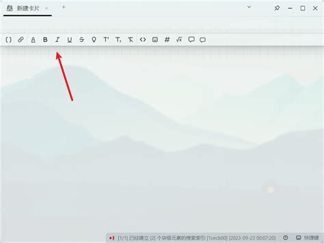 适配 Siyuan Plugin Zettelkasten插件 · Issue 3 · Zuoez02siyuan Plugin