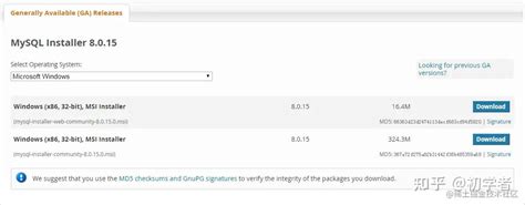 MySQL压缩包版 在 Windows 下安装教程避坑指南 知乎 MySQL压缩包版 在 Windows 下安装教程避坑指南 知乎