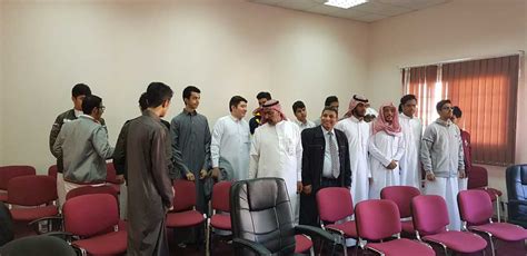 Electrical Engineering Program