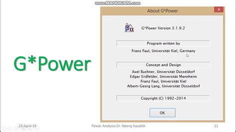 g power 6 introduction to the g power software youtube