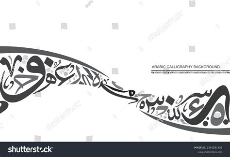 72794 Arabic Calligraphy Symbols Stock Vectors And Vector Art