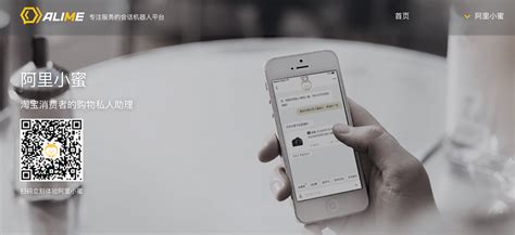 Daxue Consulting Ai In New Retail China Applications Daxue Consulting Market Research And