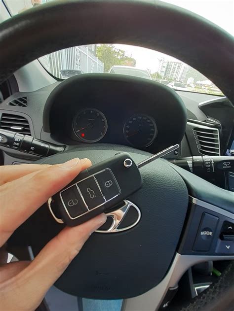 삼천포차키 삼천포 2016년 뉴엑센트 리모컨폴딩키 제작 삼천포 뉴엑센트 차키 분실삼천포자동차키삼천포스마트키삼천포 폴딩키 네이버 블로그