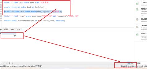【mysql索引】五种索引类型 mysql索引方法选什么 csdn博客