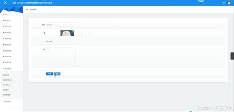 Springboot毕设基于的宠物医院管理系统的设计与实现源码论文部署 Csdn博客