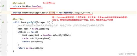 springboot 数据层技术的选择 各种整合 缓存，消息队列 定时任务 发邮件 springboot缓存 消息 邮件 任务 csdn博客