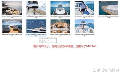 lora训练基础步骤 知乎