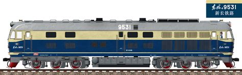 Steam Workshopchina Railway Type Df4aanddf4b Diesel Locomotive