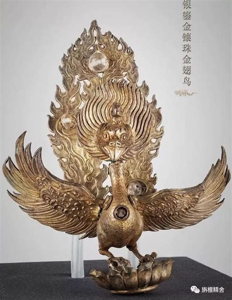 银鎏金镶珠金翅鸟：大理守护神 百科ta说