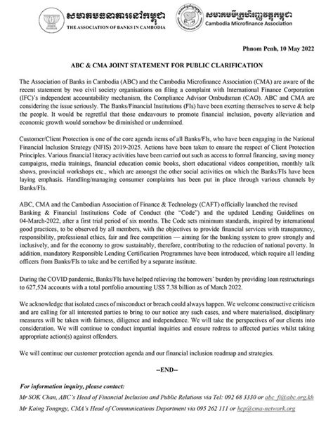 Abc And Cma Joint Statement For Public Clarification The Association Of