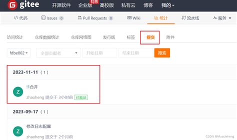 解析html生成word文档 csdn博客