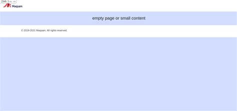 javascript how to make the footer stick to the bottom stack overflow