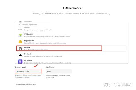 10分钟搞定！deepseek Ollama Anythingllm 本地部署完全指南，打造专属知识库 知乎