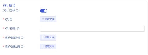 kafka tdengine 文档 涛思数据