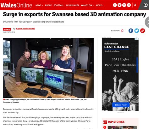 Uks Largest Distributed Supercomputing Network — Gyrru Marketing