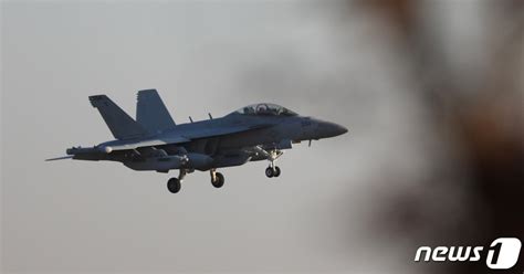 속보 합참 북한군 활동 추적 감시 군사대비태세 유지