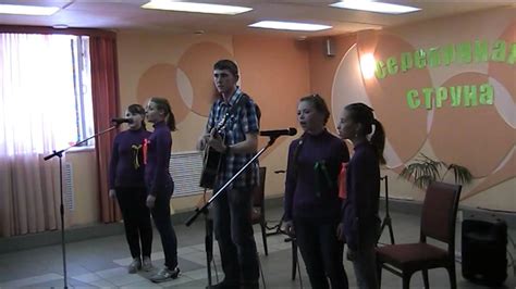 Конкурс "Серебряная струна" (Соликамск) 12.04.14 г. (3 ч.) - YouTube