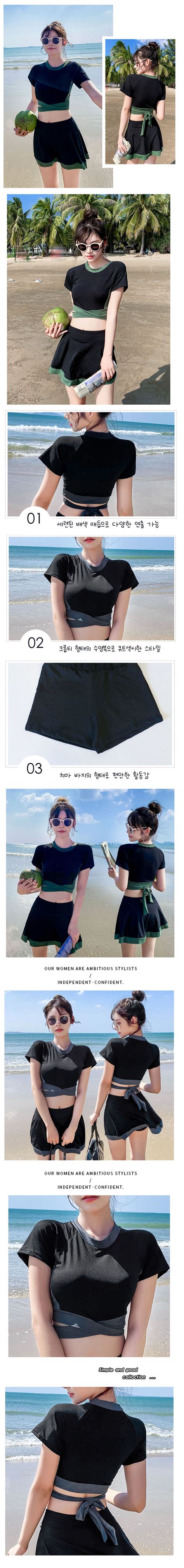 크로스 라인 매듭 투피스 비키니 수영복 흠뻑쇼