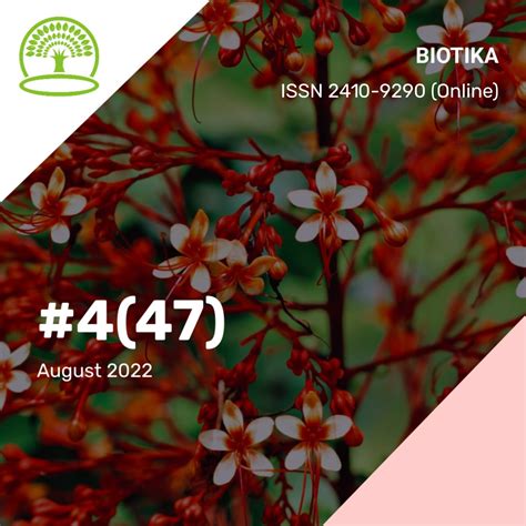 #4(47), August 2022 - Biotika