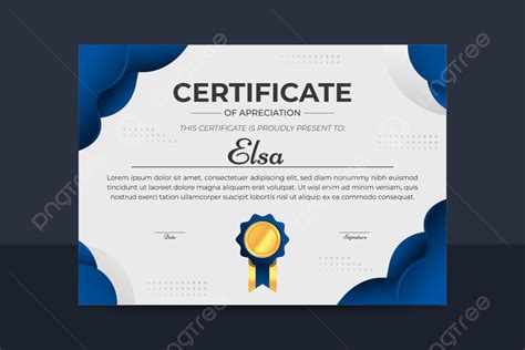 세련된 파란색 프리미엄 인증서 템플릿 디자인 템플릿 Psd 다운로드 디자인 자료 다운로드