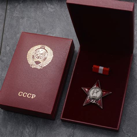 Подарочная коробка с советской медалью Cccp Медаль Красная звезда купить C доставкой на Ozon