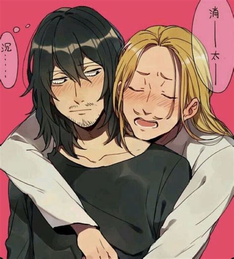 Aizawa Shouta Present Mic Artofit