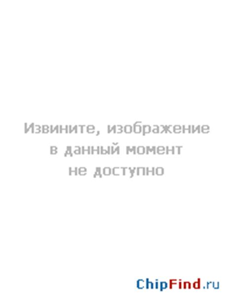 XC2S150E Xilinx Spartan IIE 1 8V FPGA Family Документация и описания электронных компонентов