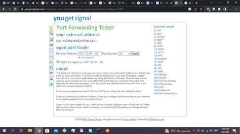 Dns Server Rtechnitium