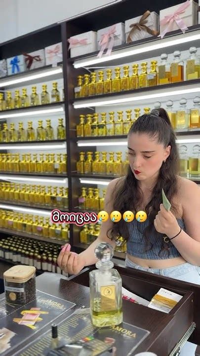 მათემათიკა გეშლება 😂😂😅 Comedy Stitchboutique Comedyfilms Funny Stitchtricks Comedymovies