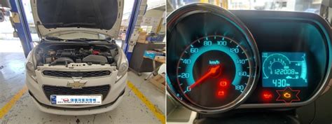 스파크 Lpg 공회전 불량 시동 꺼짐 엔진 경고등 점등예약 견인 입고 차량 네이버 블로그