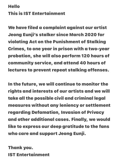 Eunji Quotes Jung Eun Ji Apink Has Sued The Stalkers Who Prowled