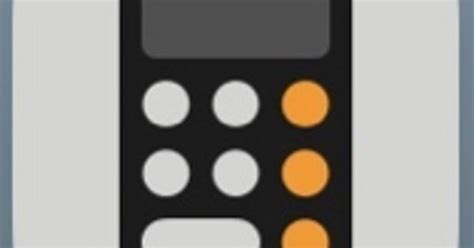 Iphone Calculator App Album On Imgur