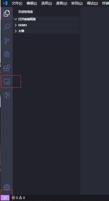 Vscode通过ssh连接远程服务器开发 Chnmig 博客园 Vscode通过ssh连接远程服务器开发 Chnmig 博客园