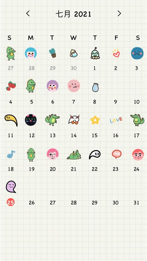 Android Için Bujo Bullet Journal Diary İndir