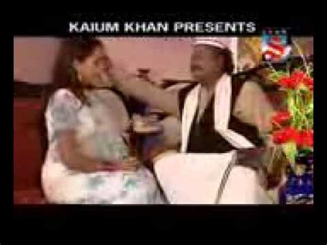 Bangla Sex Song YouTube YouTube