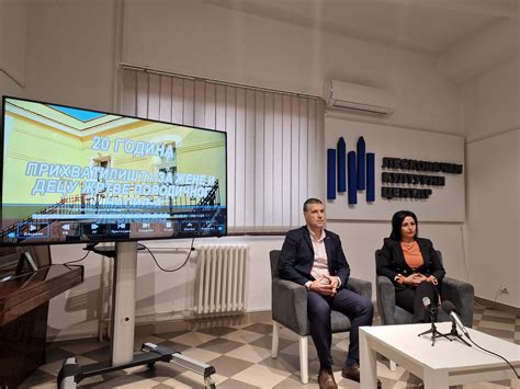 Трибина Утицај насиља на ментално здравље младих Град Лесковац