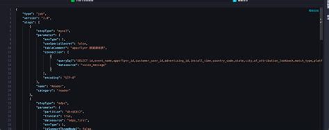 Dataworks操作报错合集之数据源同步时，使用脚本模式采集mysql数据到odps中，使用querysql方式采集数据，在脚本中删除了reader中的column，但是datax还是报错