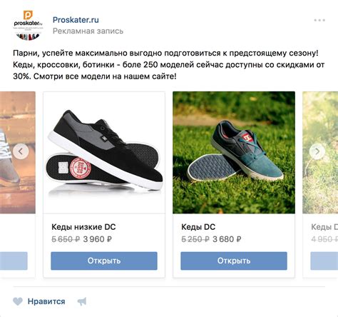 Vkontakte Api Что такое карточки во вложениях Vkapi где они могут встречаться Stack