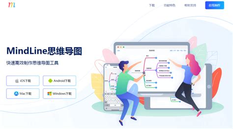 推荐 8 款实用工具！妹子都喜欢 知乎