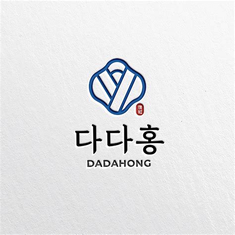 한복 로고 디자인 제작 의뢰 디자인서커스 Logo Design Logo Identity