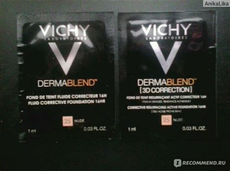 Тональный крем Vichy Dermablend 3D correction - «Маленькие радости или ...